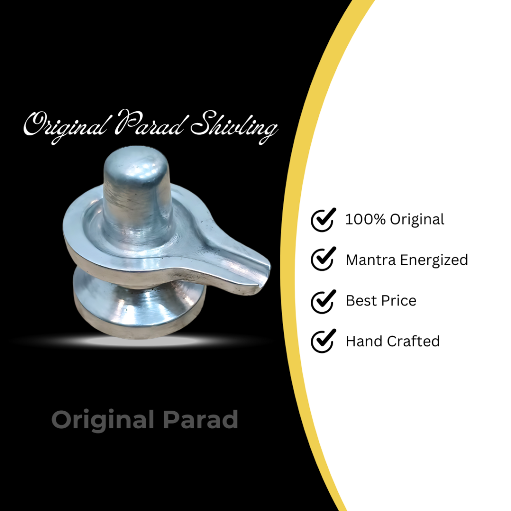 Original Parad Shivling (Mercury Shivling) 200 gm (PASB-001) – Original ...