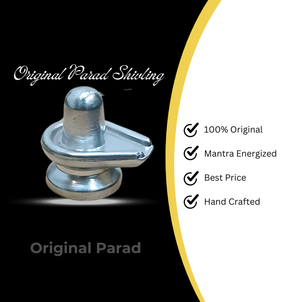 Original Parad Shivling / Original Mercury Shivling 50 gm (PASB-004 ...