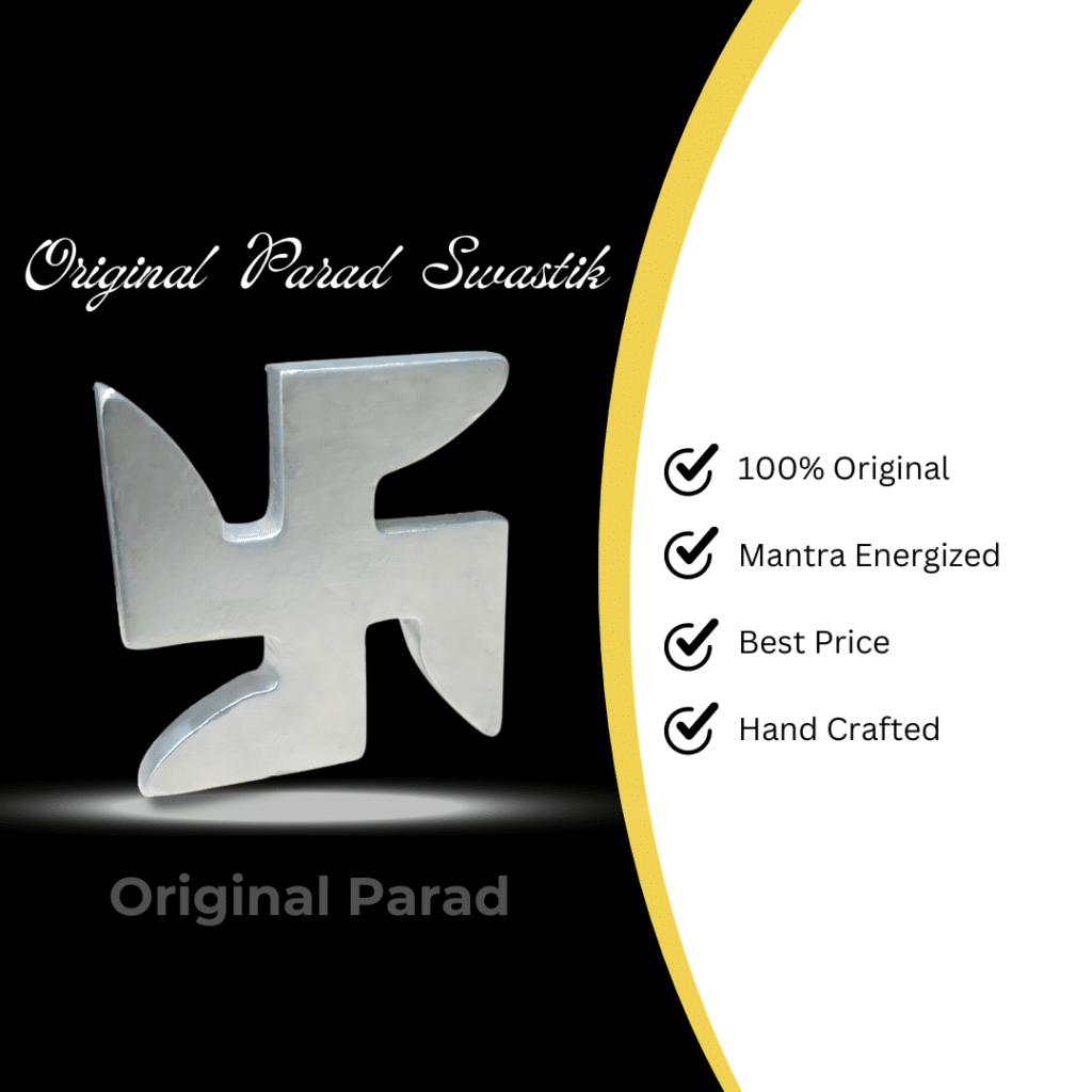Original Parad Swastik / Mercury Swastik – 100 gm (PASW-002) – Original ...